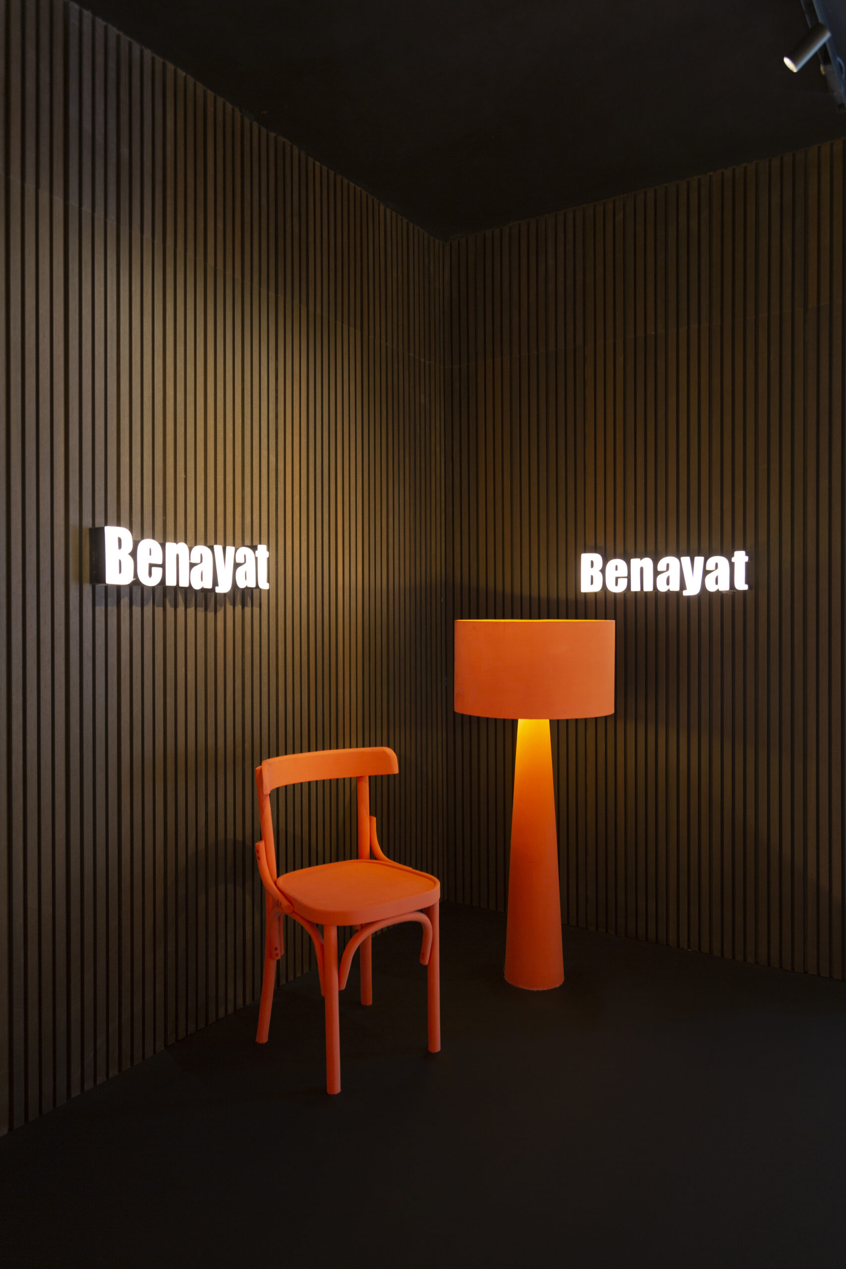 The Design Show 2022 - Benayat